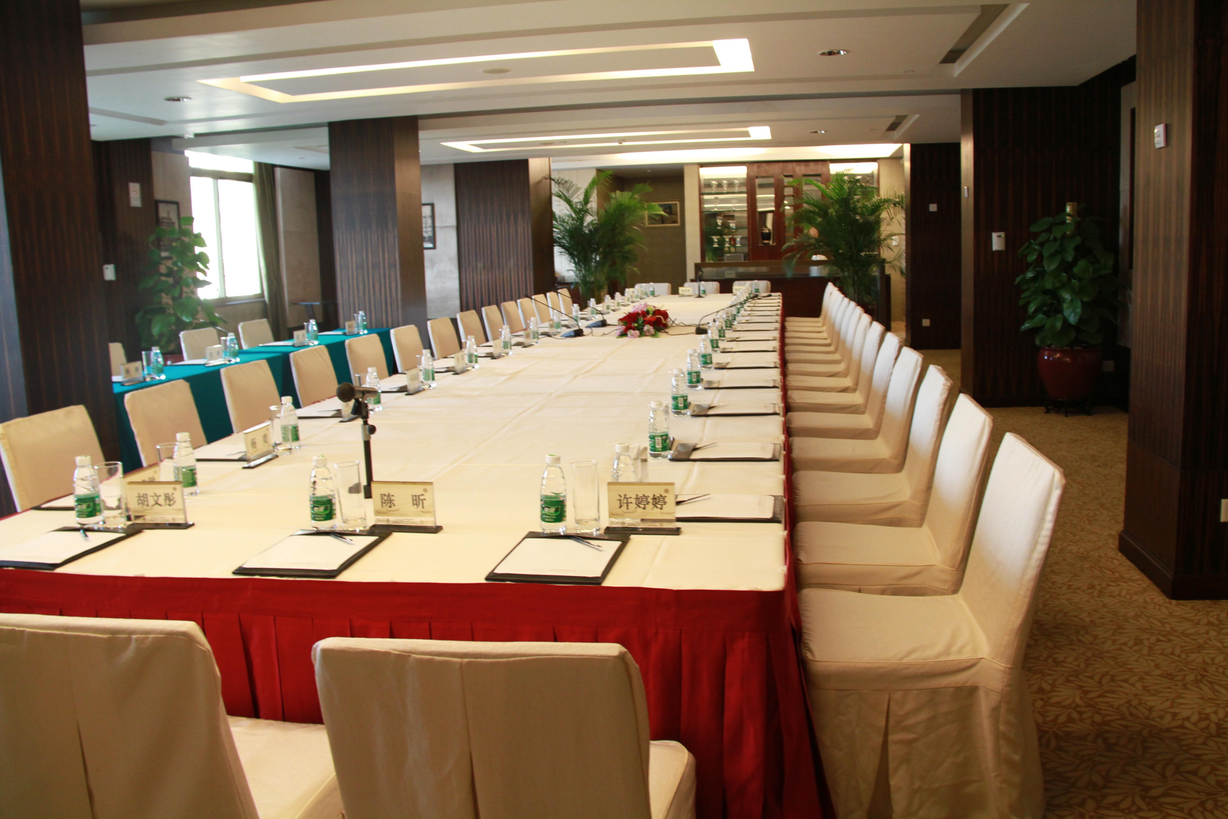 DONG FANG HOTEL GUANGZHOU- FREE SHUTTLE BUS TO CANTON FAIR COMPLEX ...